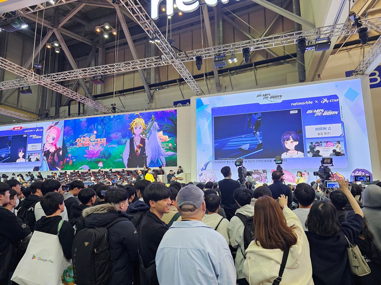 [텐투의 게임라이브옵스] Gameshow Review, 지스타2023 - 모비인사이드 MOBIINSIDE