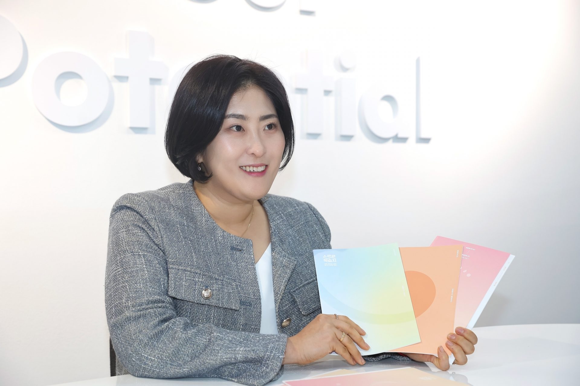 [모비인사이드어워즈 수상 인터뷰] 교육 부문 - 야나두 - 모비인사이드 MOBIINSIDE