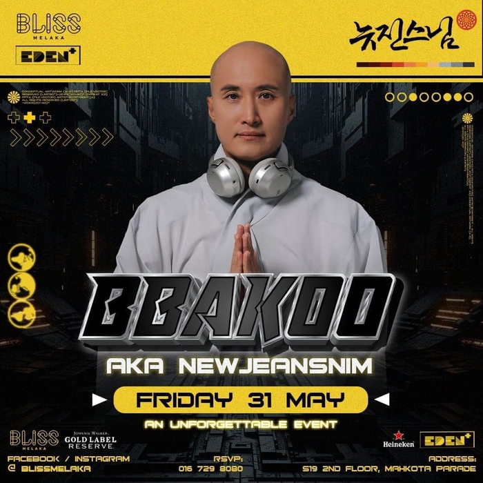 [오늘의 소마코 콕] '극락도 락이다' MZ세대가 반응하는 불교 - 모비인사이드 MOBIINSIDE