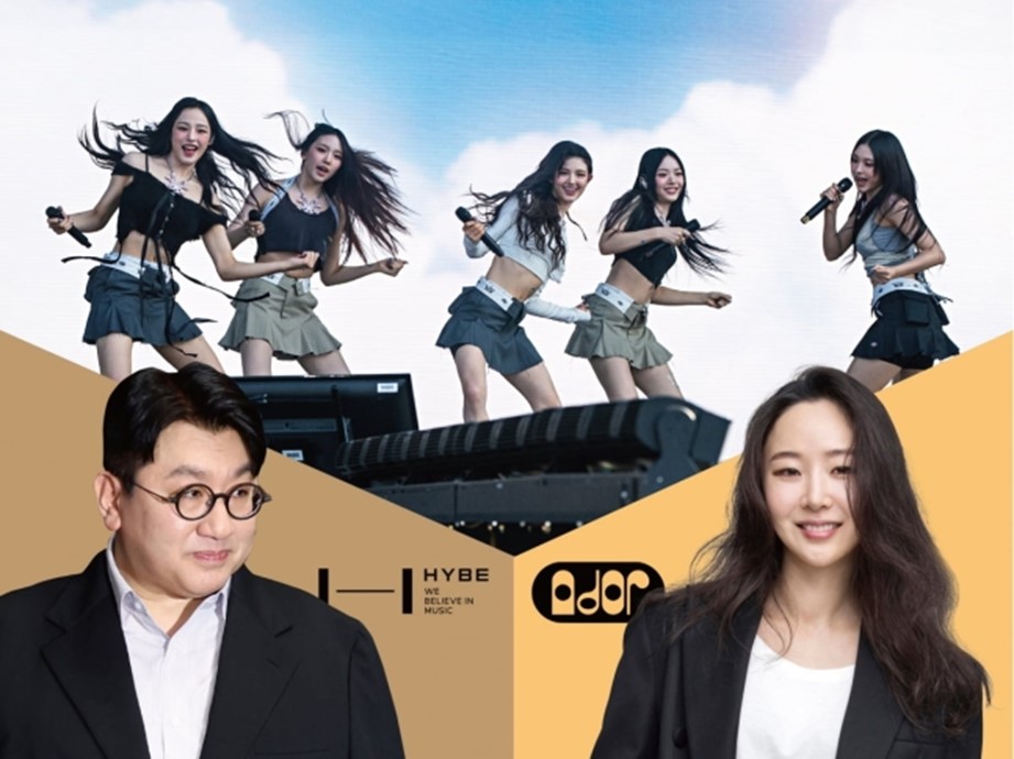 [스타트업 회계·세무] 회계사가 바라본 하이브와 민희진대표 분쟁 - 모비인사이드 MOBIINSIDE