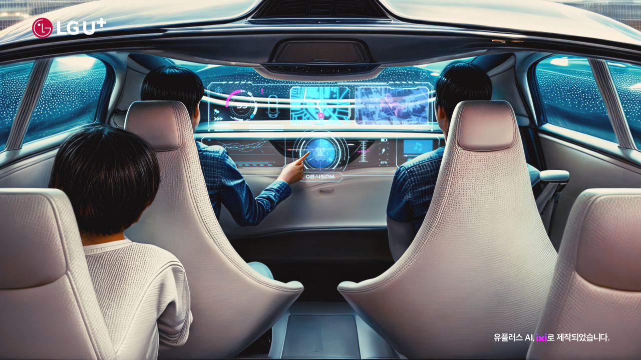 [오늘의 소마코 콕] 이게 AI로 만든 광고였다고? 생성형 AI를 활용한 광고-3 - 모비인사이드 MOBIINSIDE