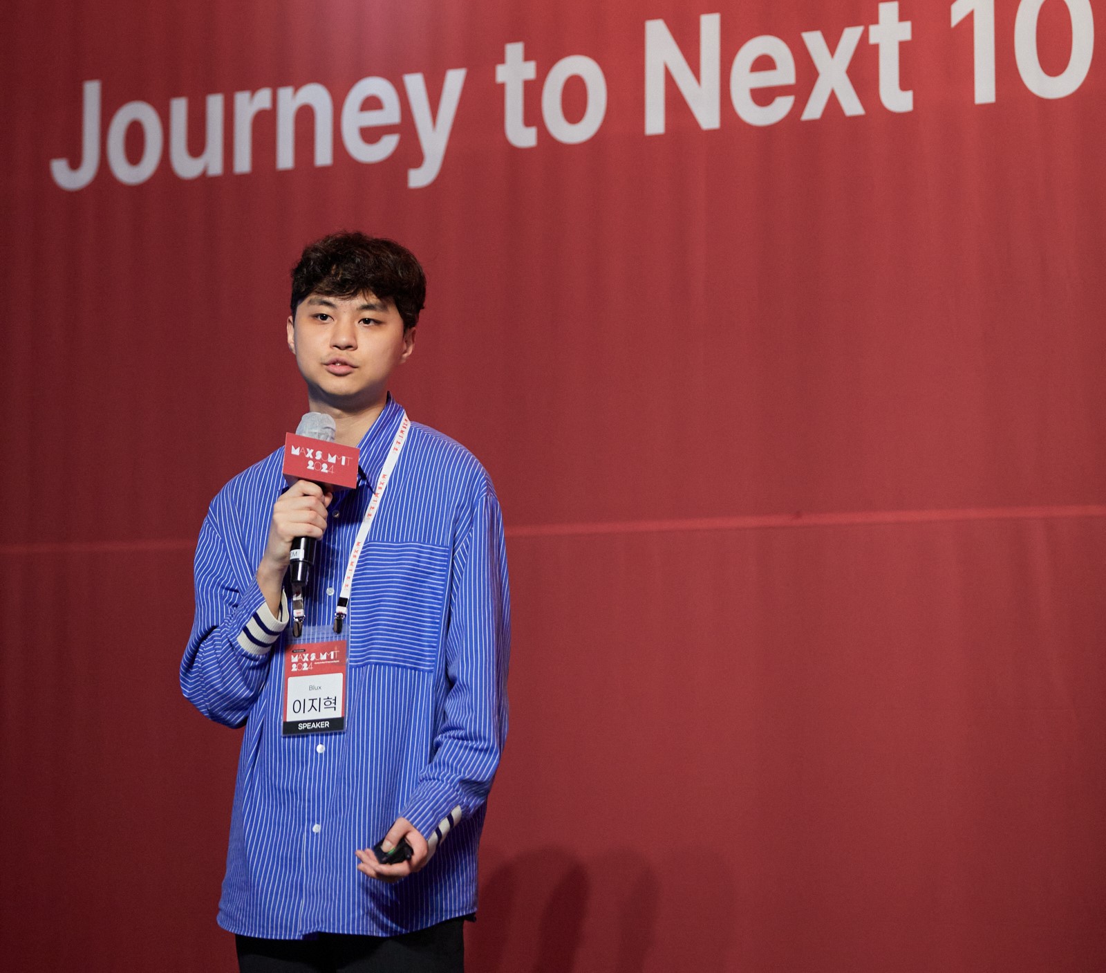 MAX SUMMIT 10TH 후원사 인터뷰 - Blux - 모비인사이드 MOBIINSIDE