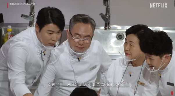 [클랩의 리더 Insight] 흑백 팀전에서 살펴본 리더십 - 모비인사이드 MOBIINSIDE