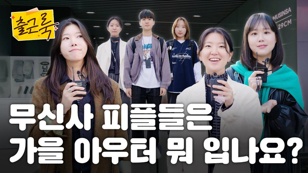 [Contents LAB] '하이퍼리얼리즘' 말고, '진짜 리얼' 콘텐츠 - 모비인사이드 MOBIINSIDE