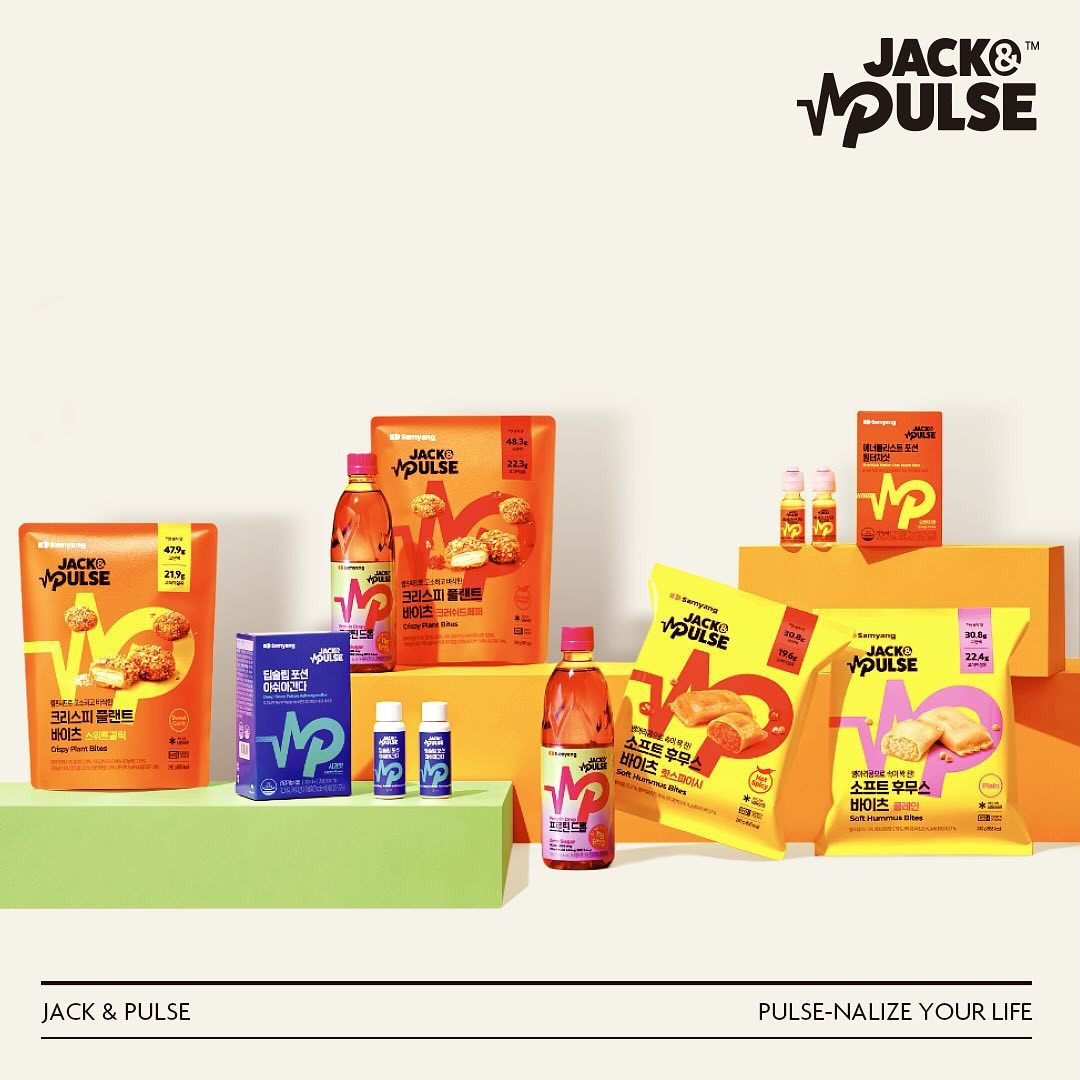 [오늘의 소마코 콕] 업계 불문, 너도 나도 주목하는 '건강 트렌드' 경쟁 요약 - 모비인사이드 MOBIINSIDE