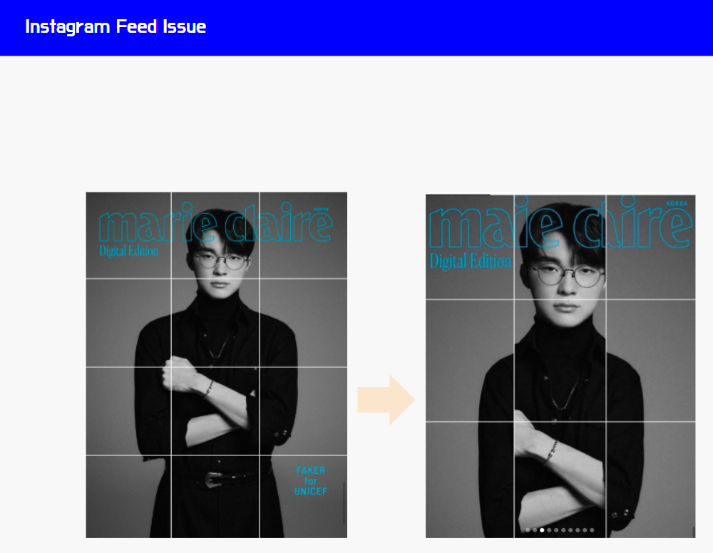 [INSIGHT OUTSIGHT] 2025년 인스타그램 사이즈 총정리! - 모비인사이드 MOBIINSIDE