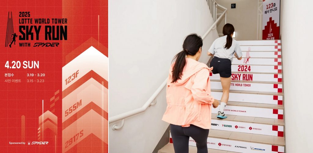 [오늘의 소마코 콕] 러닝 붐은 계속된다! MZ 발걸음 꽉 잡은 유잼 마라톤 모음.zip - 모비인사이드 MOBIINSIDE