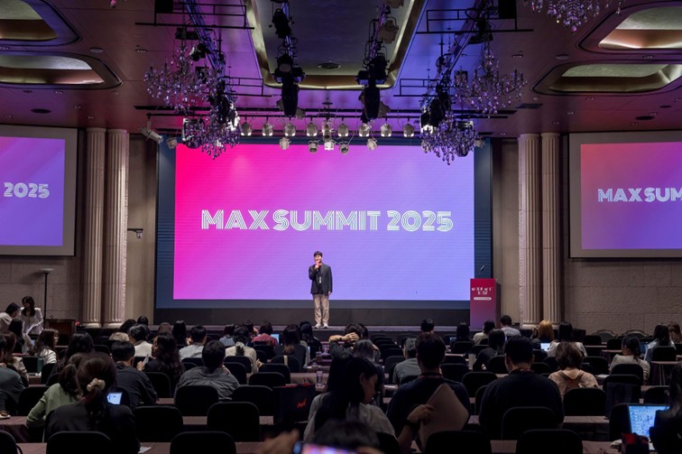 제11회 디지털 마케팅 컨퍼런스 ‘맥서스밋 2025’ 성황리에 종료 - 모비인사이드 MOBIINSIDE