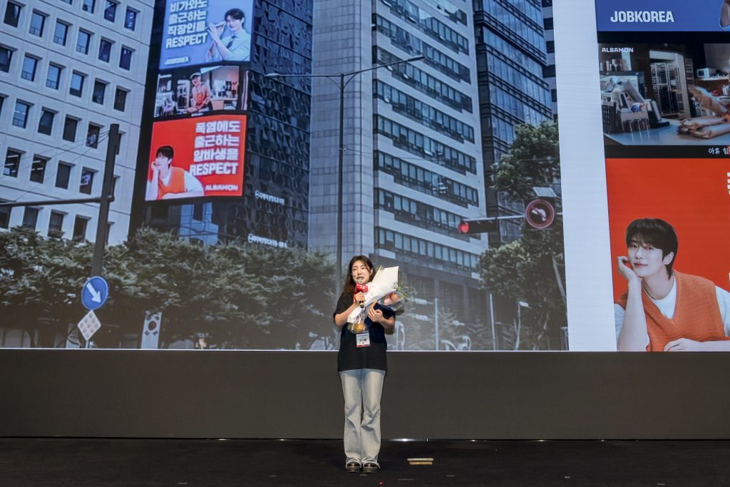 [After-MAX SUMMIT] 2025 브랜드 인터뷰 Ep.5 ‘잡코리아’ - 모비인사이드 MOBIINSIDE