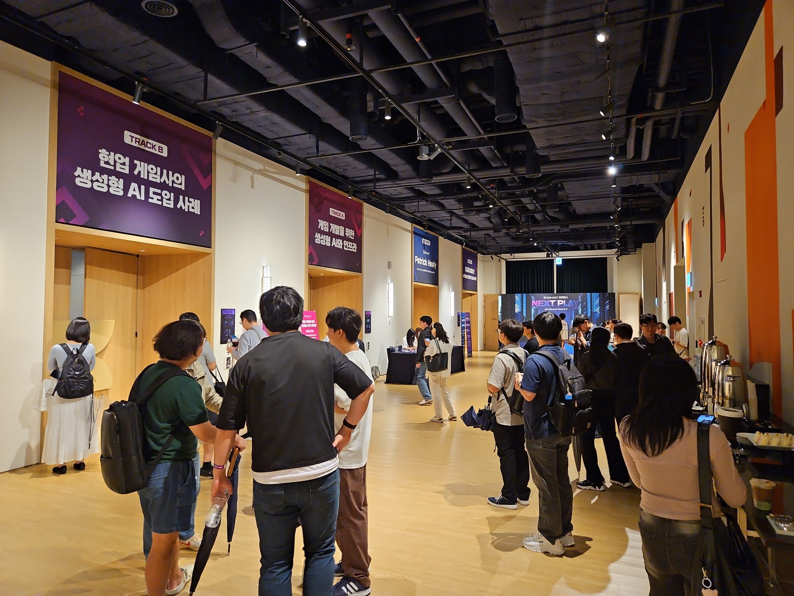 GXG 2025, 도심형 게임축제 현장을 확인하다 - 모비인사이드 MOBIINSIDE