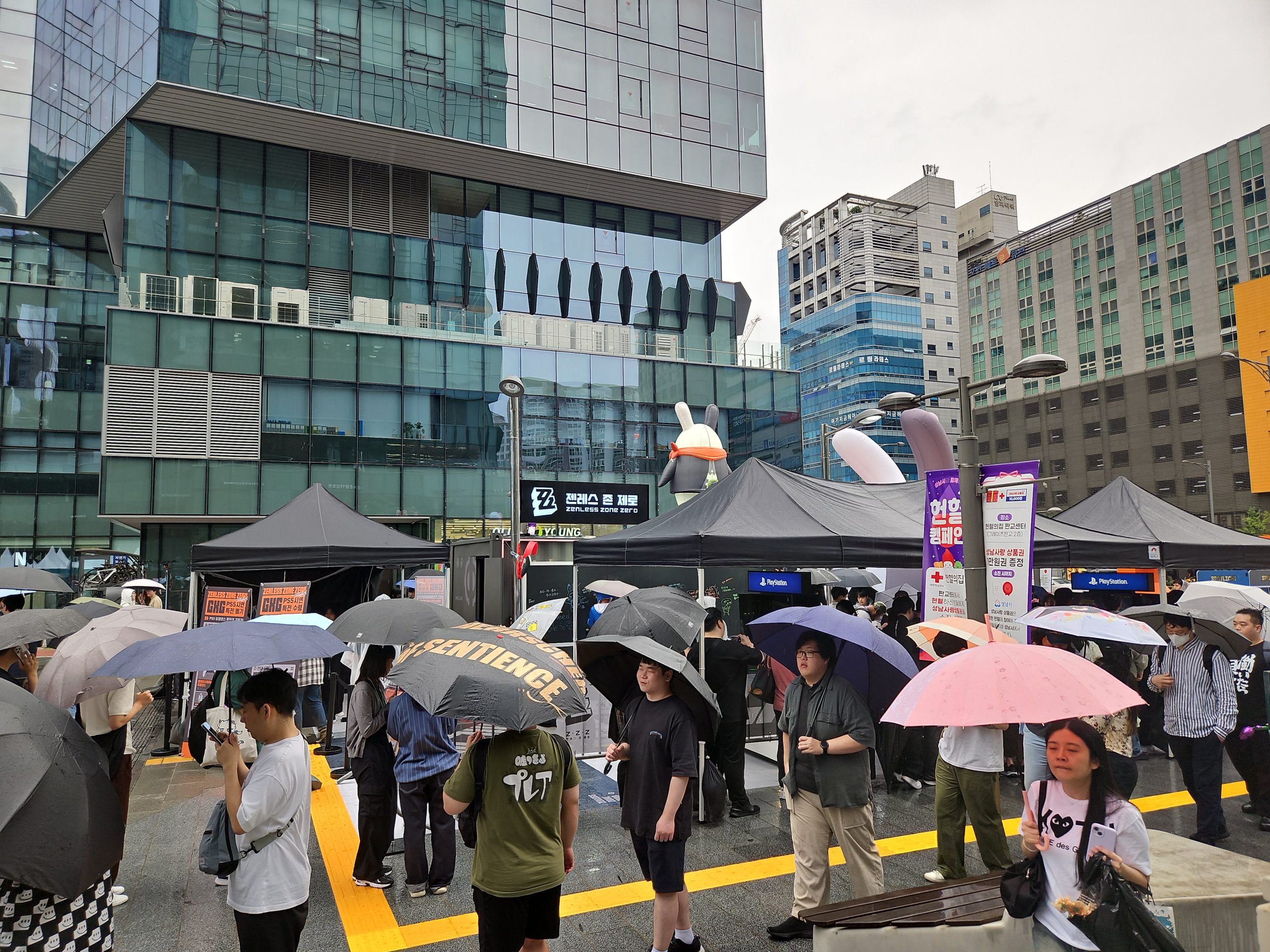 GXG 2025, 도심형 게임축제 현장을 확인하다 - 모비인사이드 MOBIINSIDE