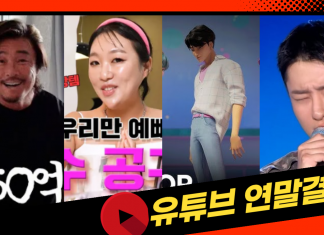 한송아, Author at 모비인사이드 MOBIINSIDE